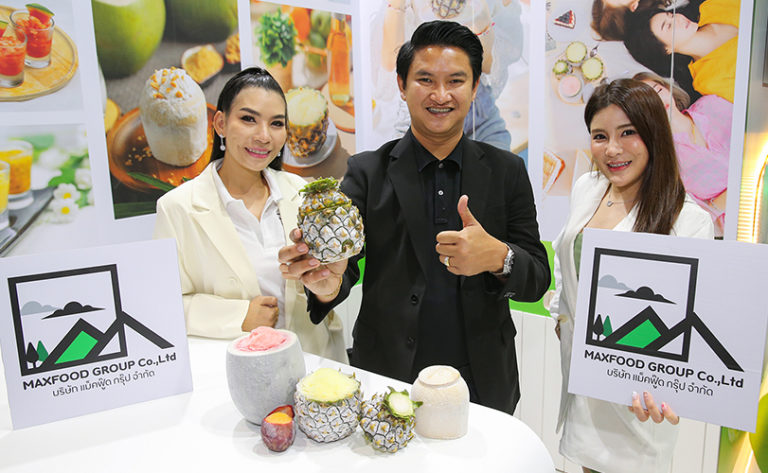 home HOME - Max Food Groups